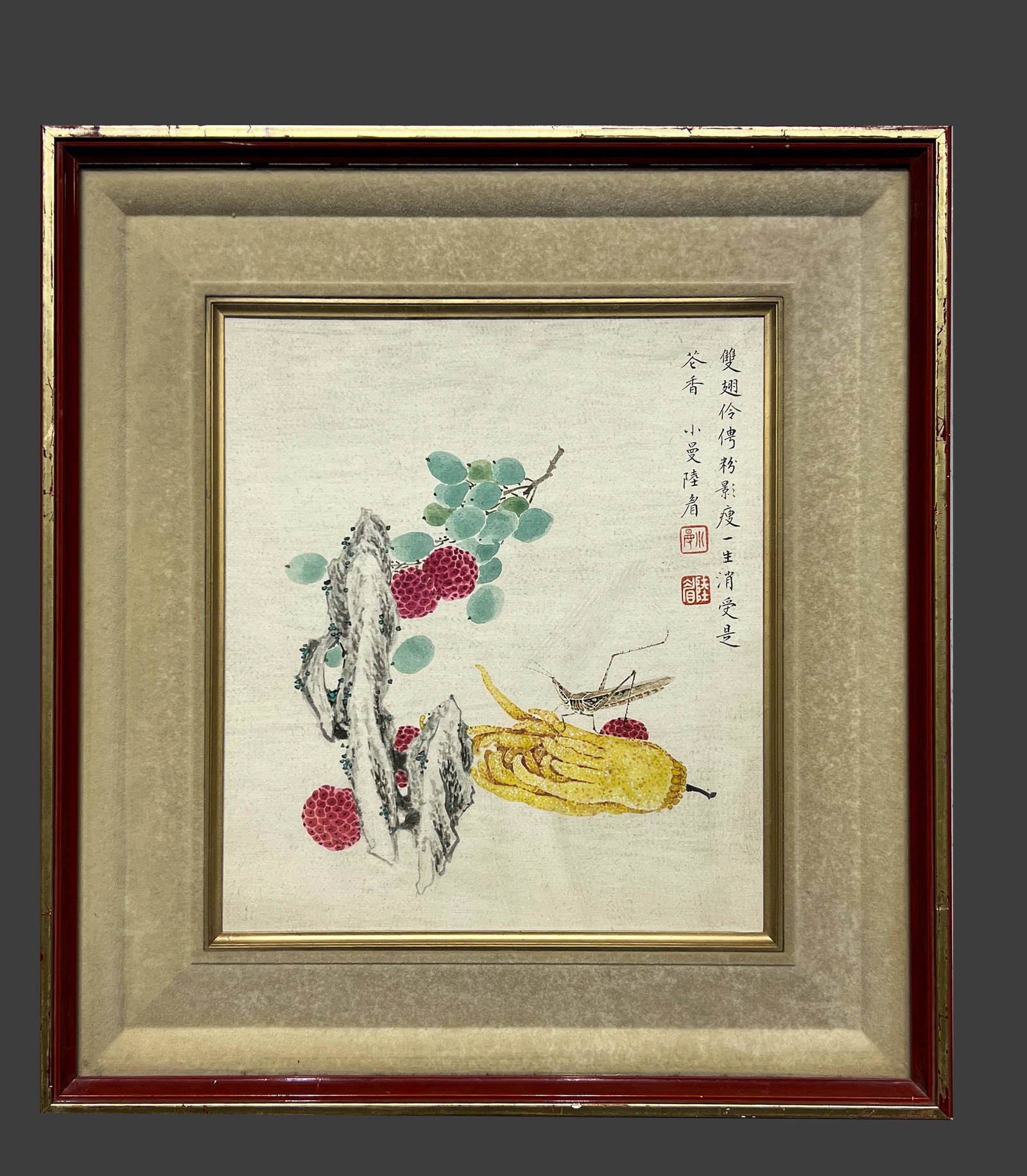 Lu Xiaoman Buqu Drawing Frame Auction