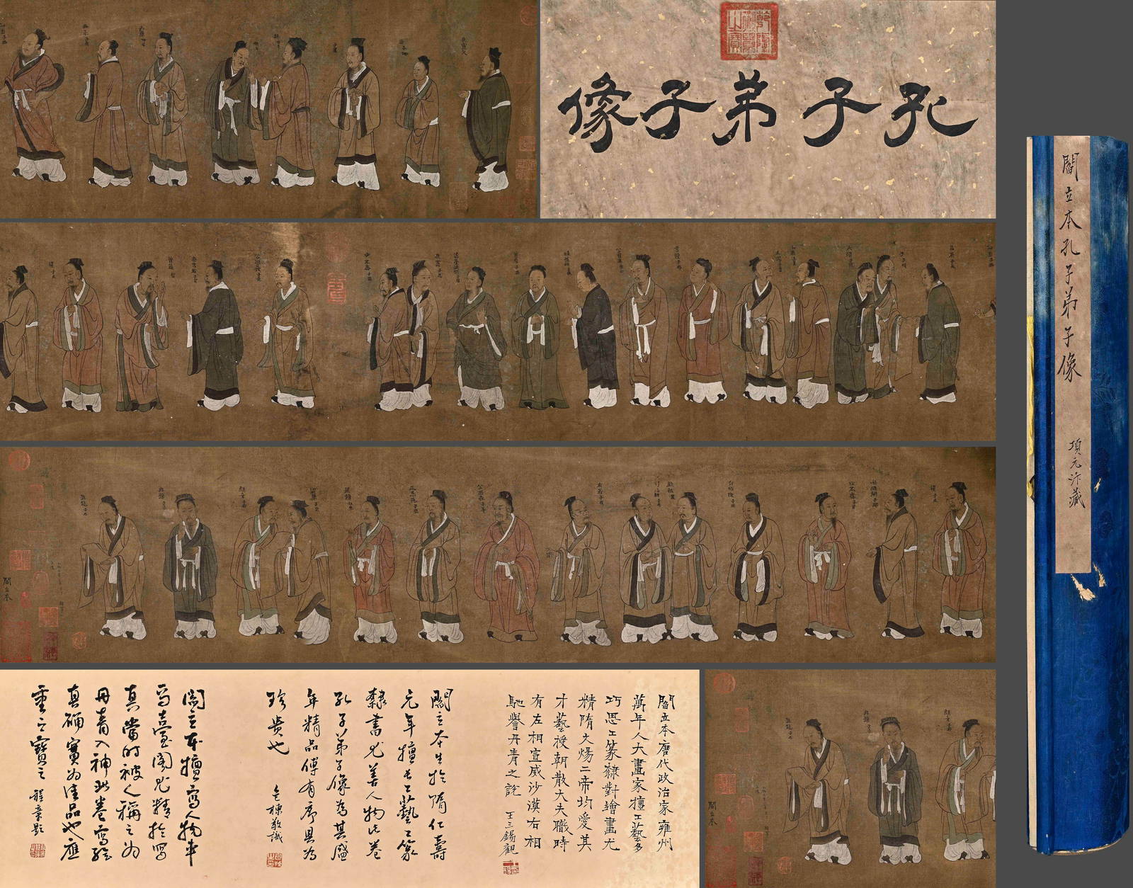 Confucius Disciple Portrait Silk Scroll Auction