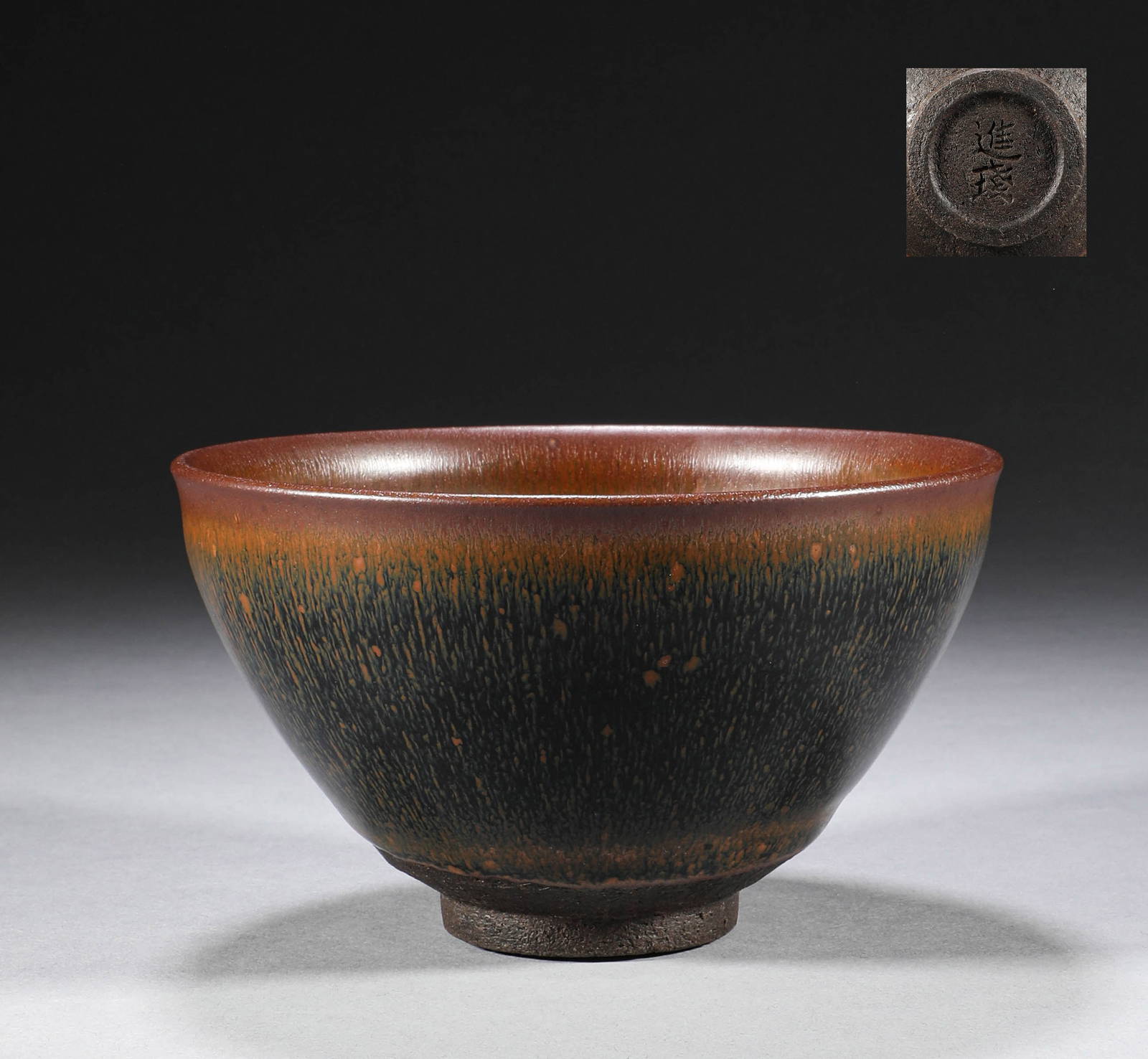 In Ancient China, Tea Cups Were Built In Kilns (song Dynasty) Auction