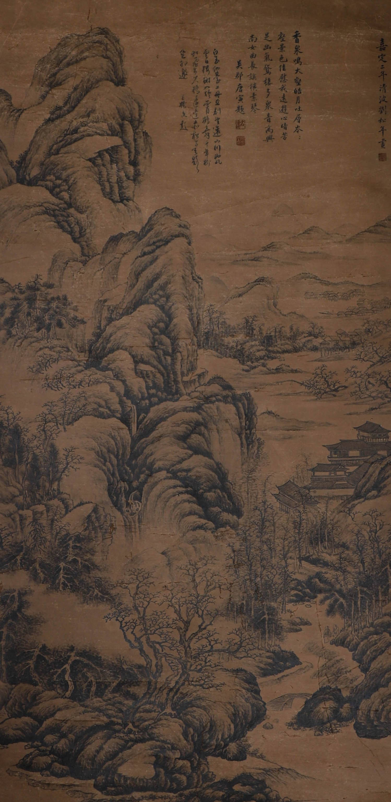 Chinese Ink Painting Tang Yin's Landscape Painting On Paper Auction