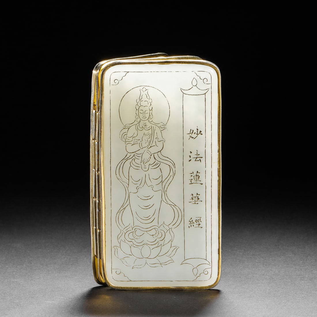 Qing Dynasty Hetian Jade Lotus Sutra Hinge Auction