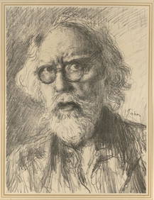 Alex Katz Lithograph Self Portrait (1970), 22/100 - Jan 03, 2016 ...