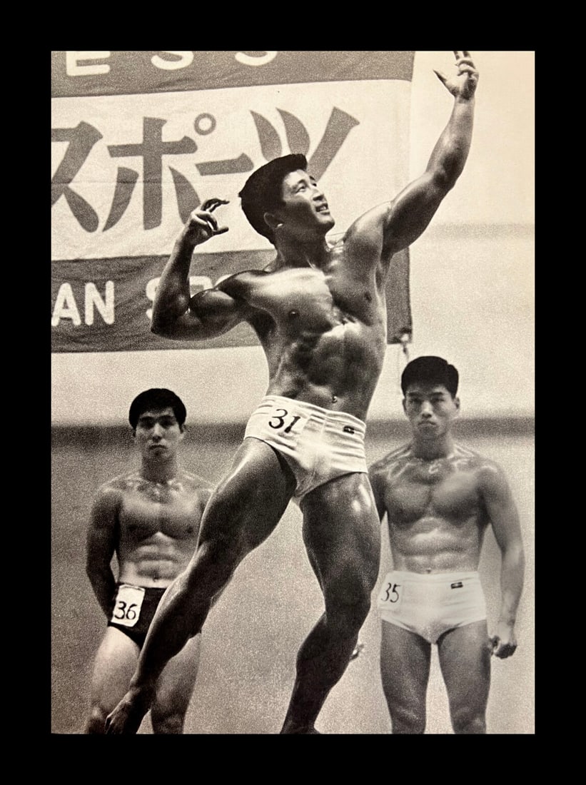 Tamotsu Yato, Kazuhiko Ishiyama At Kanto Collegiate Bodybuilding ...