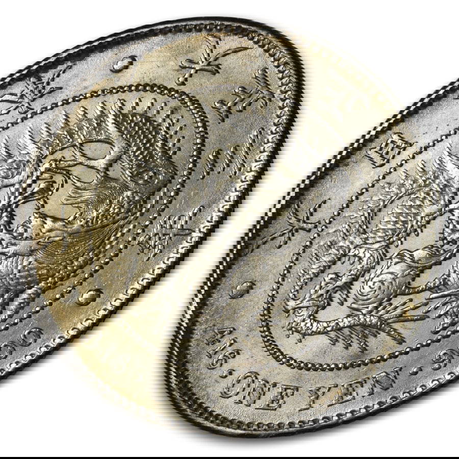 (1886-1912) Japan Silver Yen Mutsuhito Era Au Auction