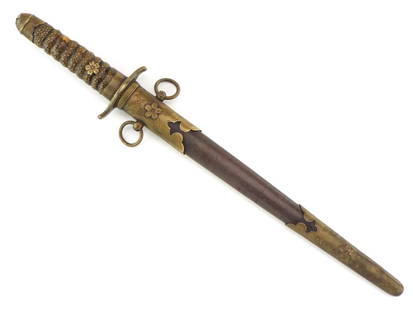 Japanese Wwii Naval Officer Dagger With Scabbard