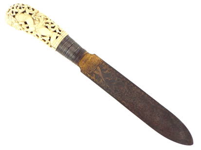 Fine Presentation Gold Inlay Knife. Auction