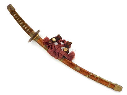 Japanese Samurai Sword Auction