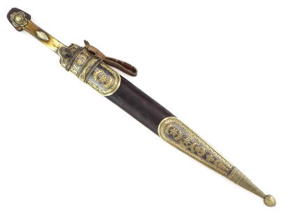 Antique Russian Cossack Caucasian Kinjal Dagger Silver Niello Fittings