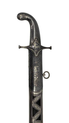 A Rare Georgian Sword With Its Niello Silver Sheath, Known As Georgian ...