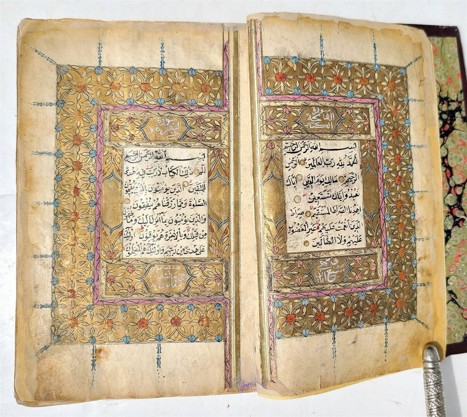 19th Century Manuscript Koran Islamic Ottoman Turkish Antique ...
