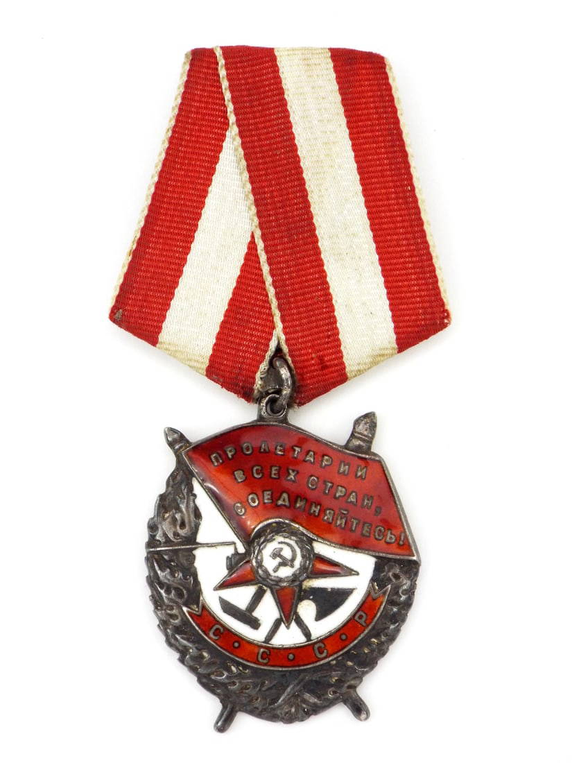 Soviet Russian Post Wwii Silver Order Red Banner Auction