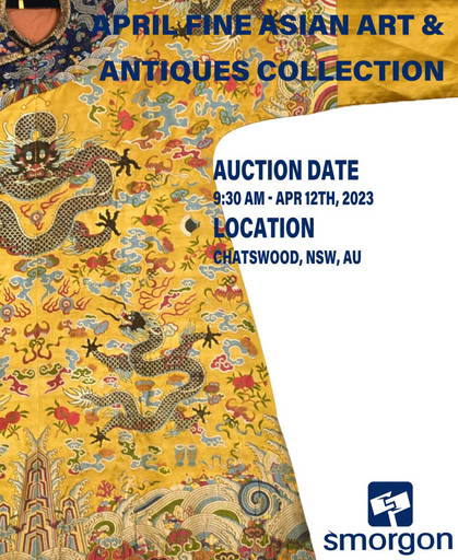 April Fine Asian Art & Antiques Collection 2023-04-12 Auction - 480 ...