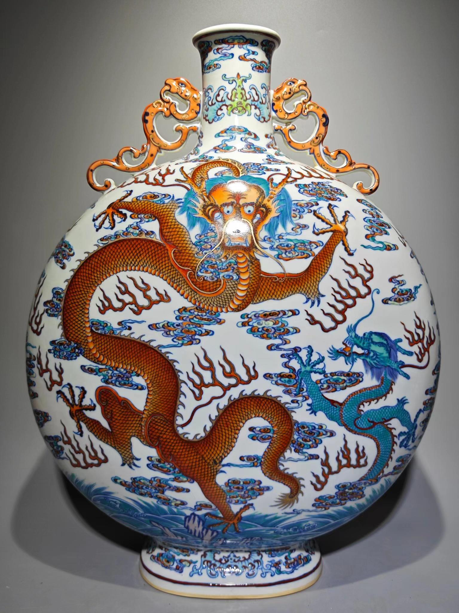 A Fine And Extremely Rare Doucai €˜dragon’ Moonflask Auction A Fine And Extremely Rare Doucai €˜dragon’ Moonflask Auction