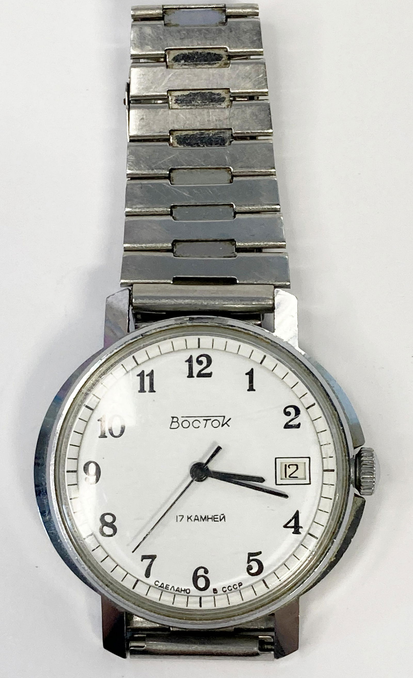 Vintage Boctok Wind Up Men's Watch