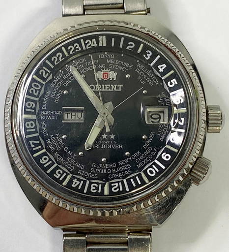 Vintage Orient World Diver 904545w Automatic Men's Watch