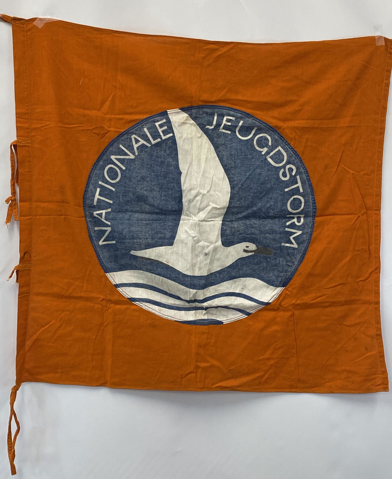 1939 45 Ww2 German Dutch Youth Flag
