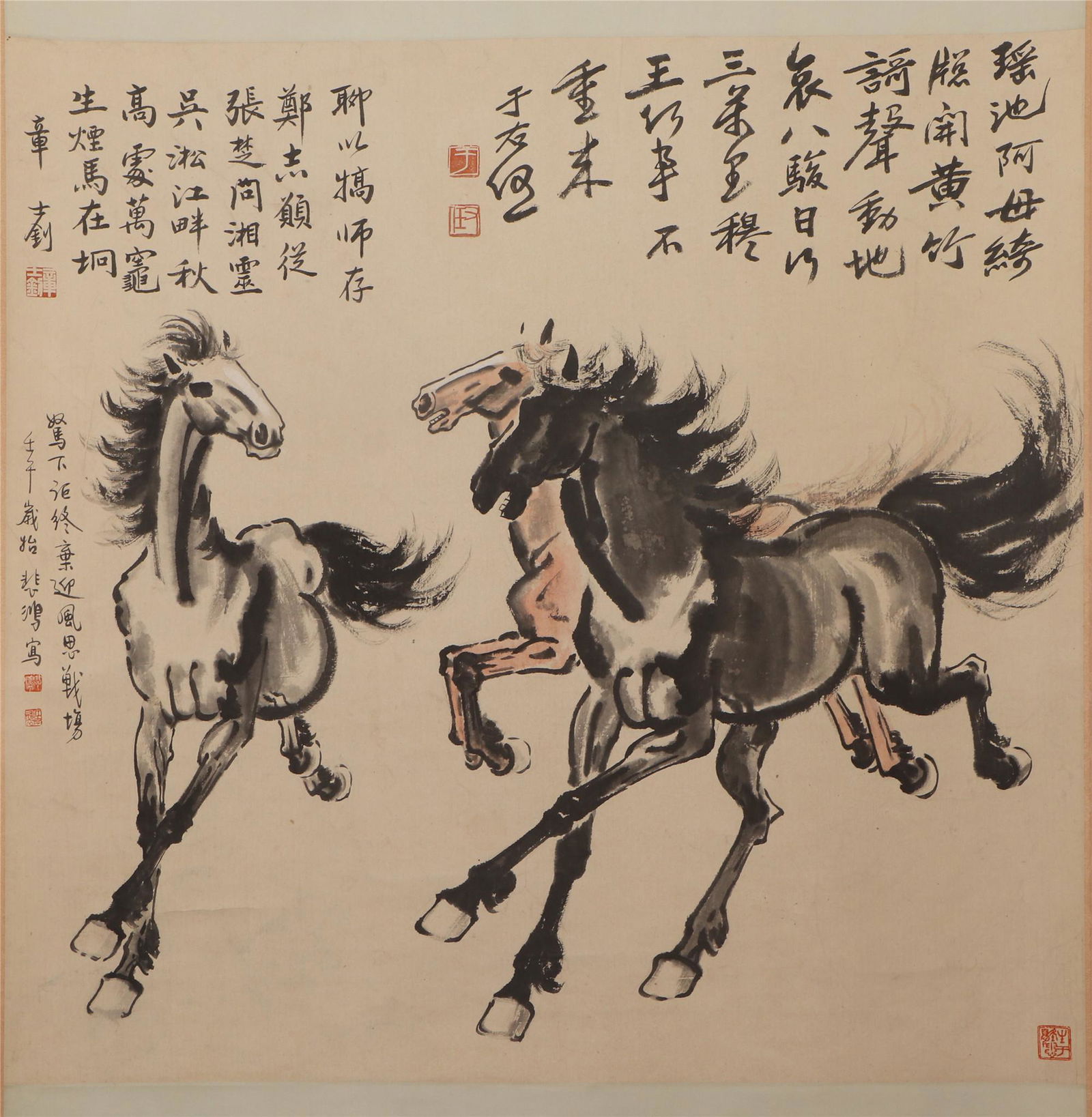 A CHINESE PAINTING OF GALLOPING HORSES - Oct 16, 2022 | Gordon Fine Art ...