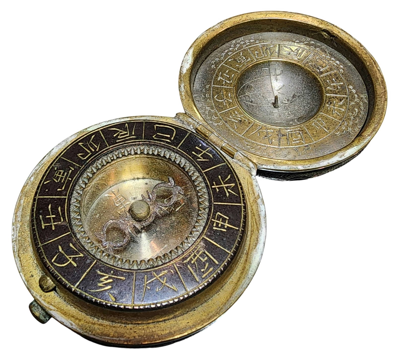 Rare Antique 18th Cent. Japanese Brass & Silver Scaphe Dial & Compass ...