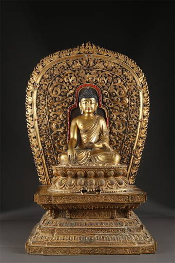 Asian antique Collections of Conger family 2022-06-12 Auction - 362 ...