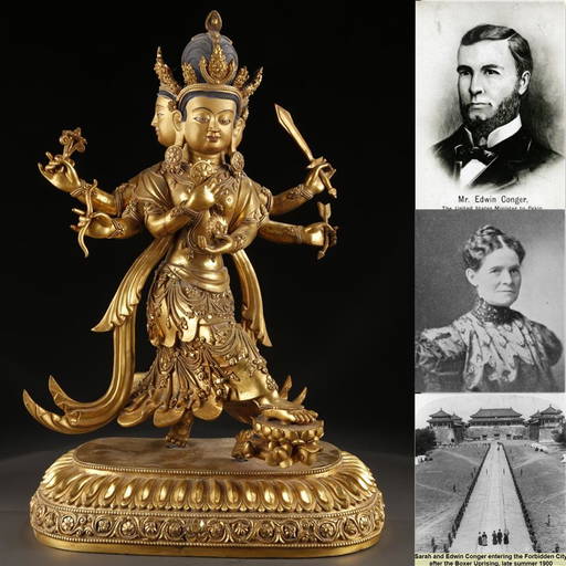 Asian Arts Collections of Conger family No.3 Prices - 452 Auction Price ...