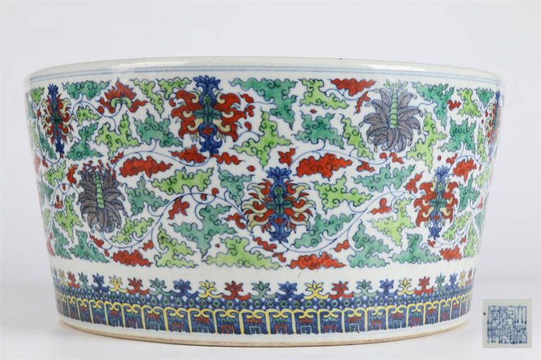 A CONTRASTING COLOR PORCELAIN BASIN, QING DYN. (#0001) on Sep 03, 2022 ...