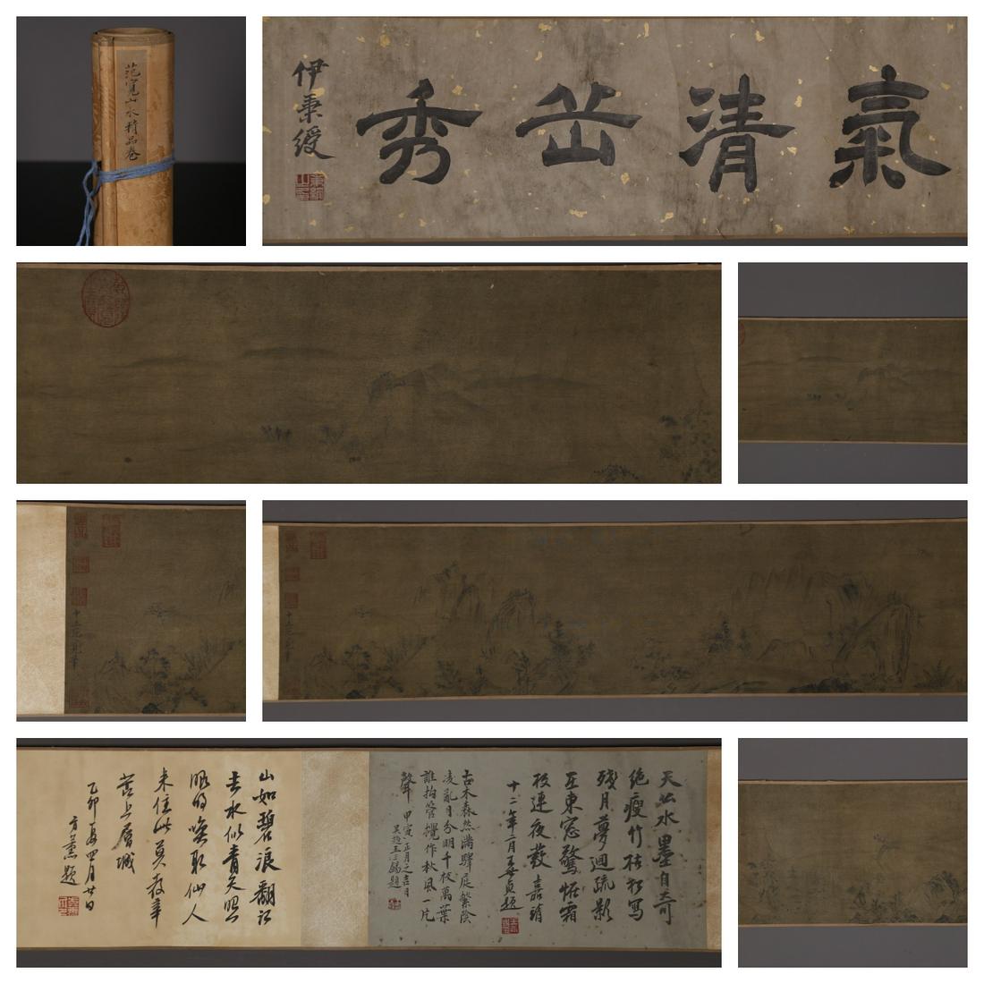 Buy A Scroll Of Landscape Painting By Fan Kuan. | Ancient Charm ...