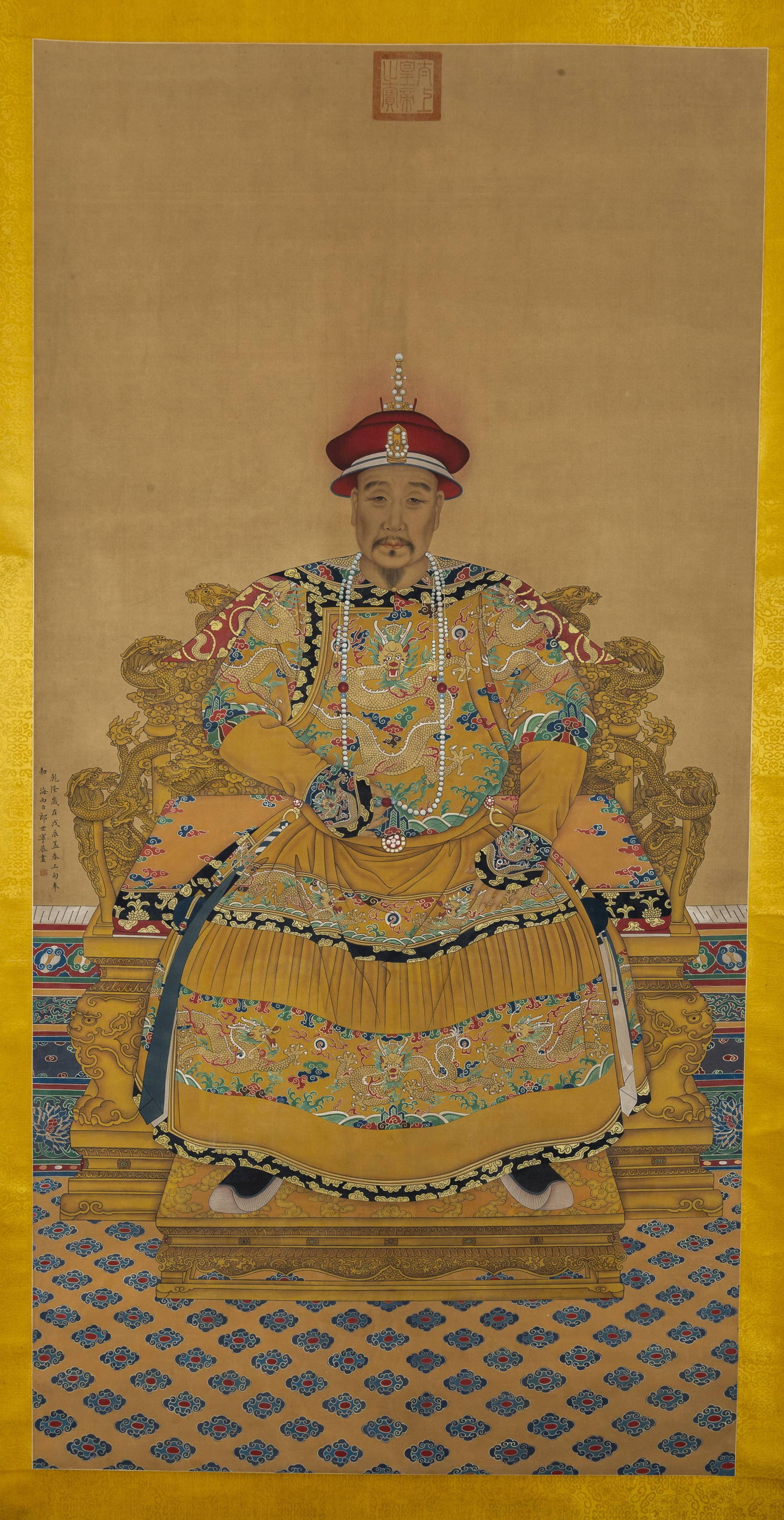 An Emperor Qianlong Painting By Lang Shining. Auction
