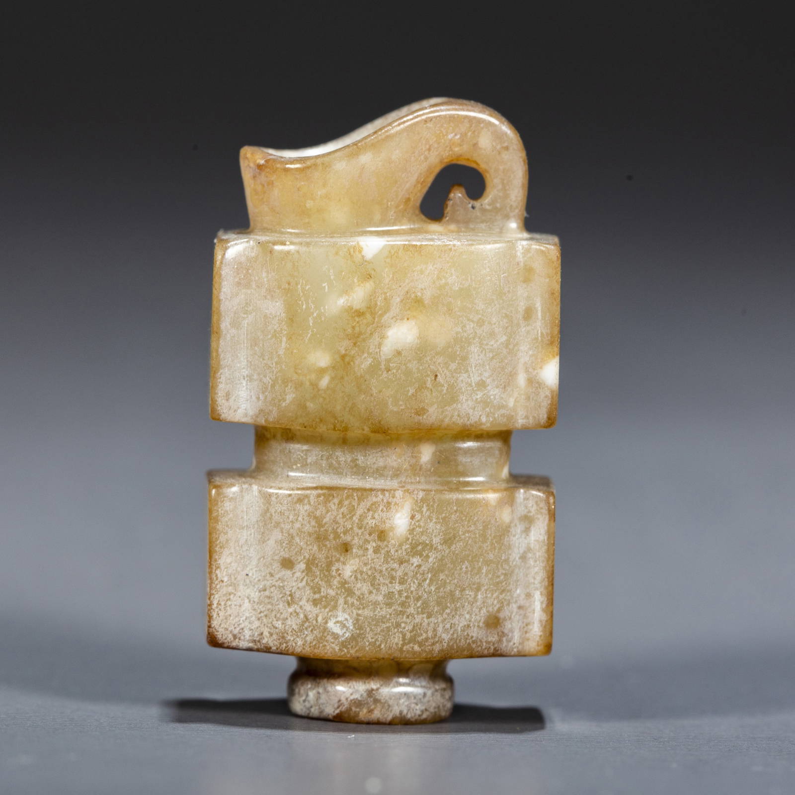 An Ancient Jade Compass Carving Pendant. Auction