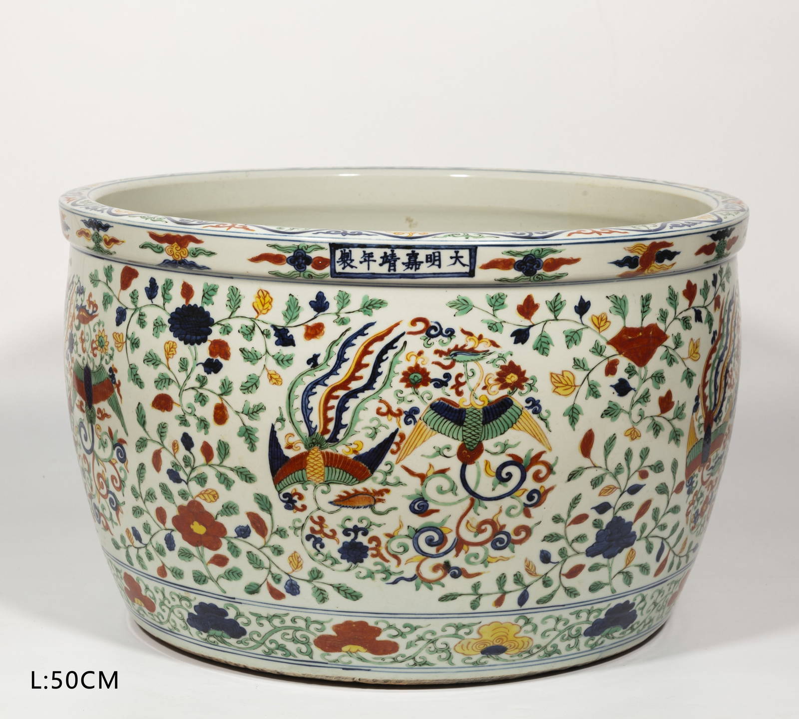 A Colorful Porcelain Vat, With Phoenix Design. Auction