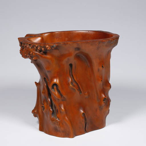 A Free Shaped Boxwood Writing Brush Pot.