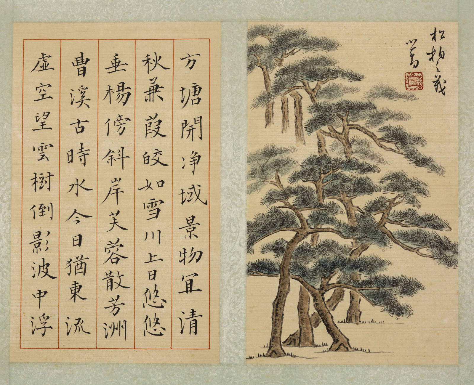 A Silk Manuscript Of Pines Painting, Pu Ru.溥儒 Auction