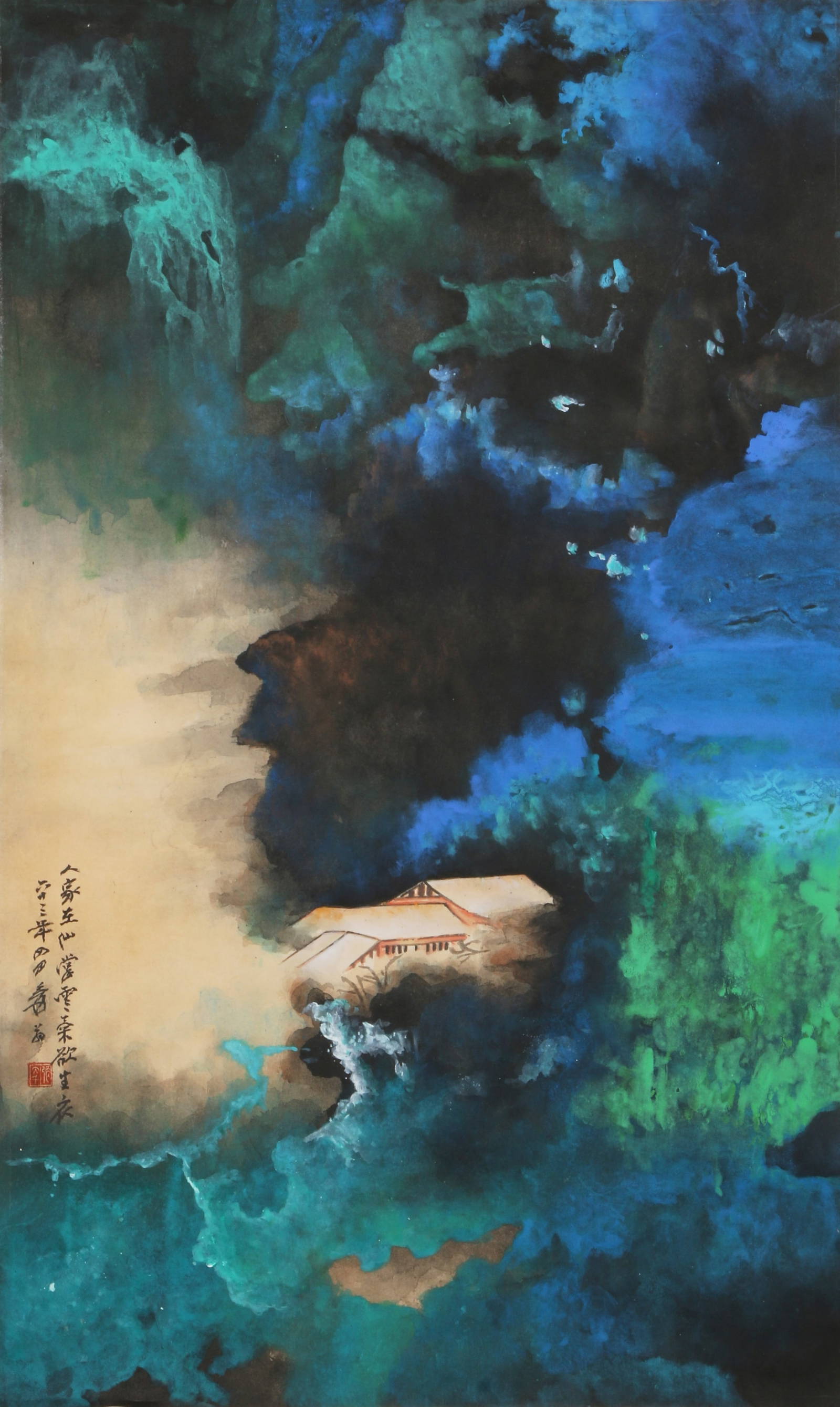 A Splashed-ink Landscape Painting On Paper By Zhang Daqian.张大千 Auction