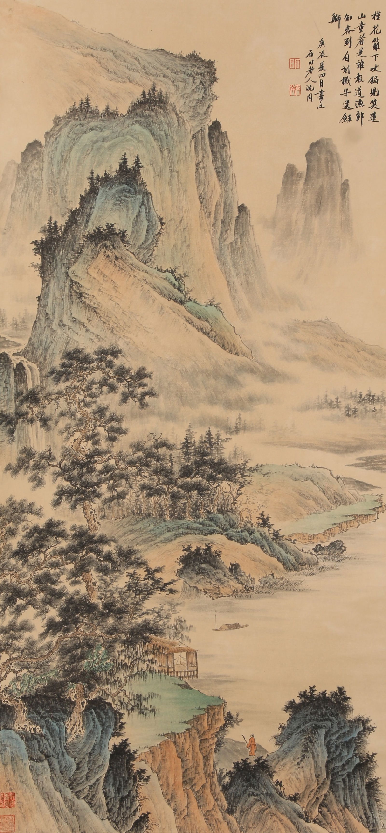 A Landscape Painting On Paper By Shen Zhou.沈周 - Jul 05, 2025 | Ancient ...