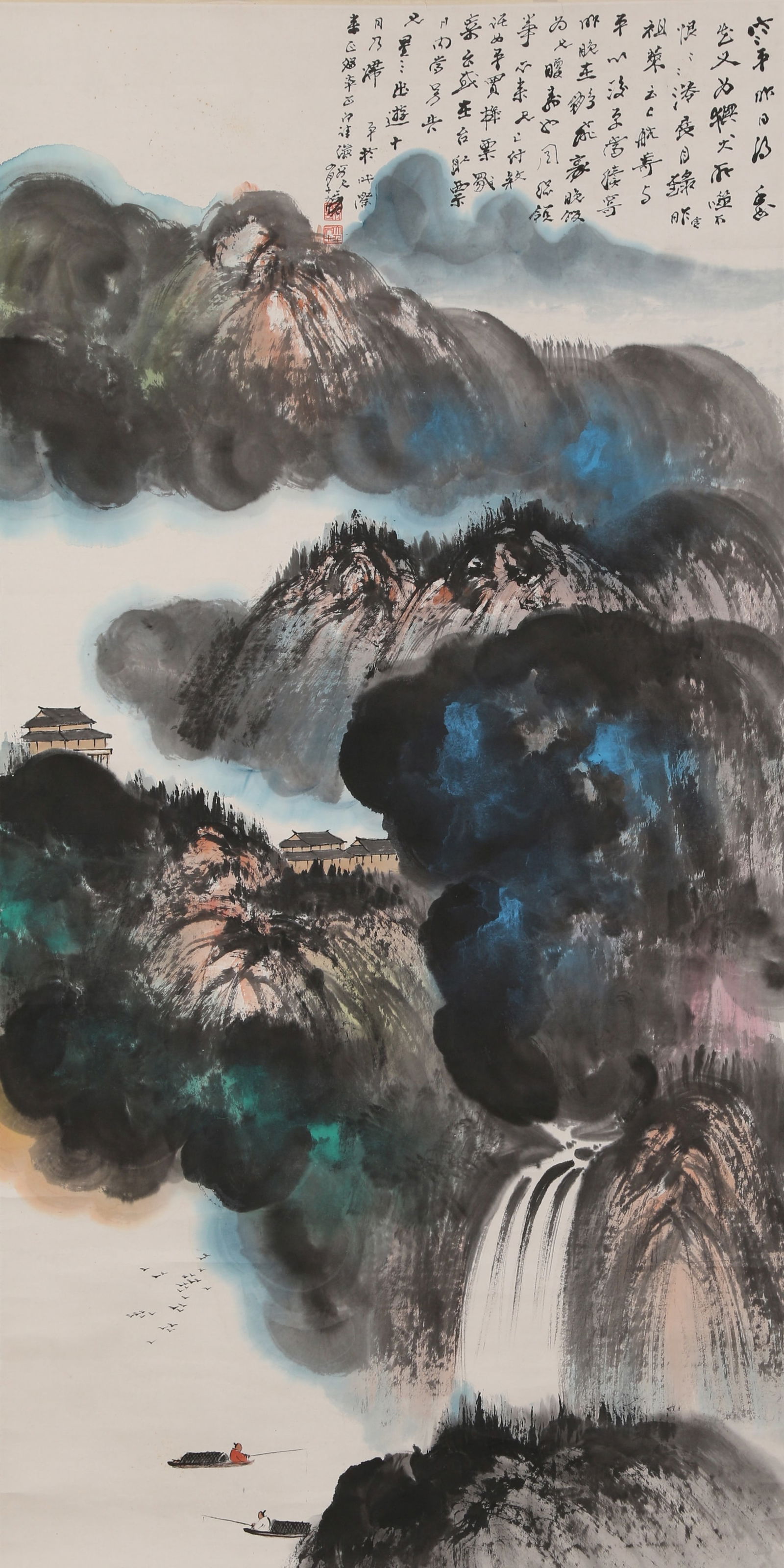 A Splash-ink Landscape Painting On Paper By Zhang Daqian.张大千 Auction
