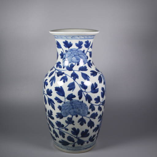 Asian Arts&Antiques-Wang Anfu's Legacy-Cont. 2025-08-16 Auction - 1230 ...