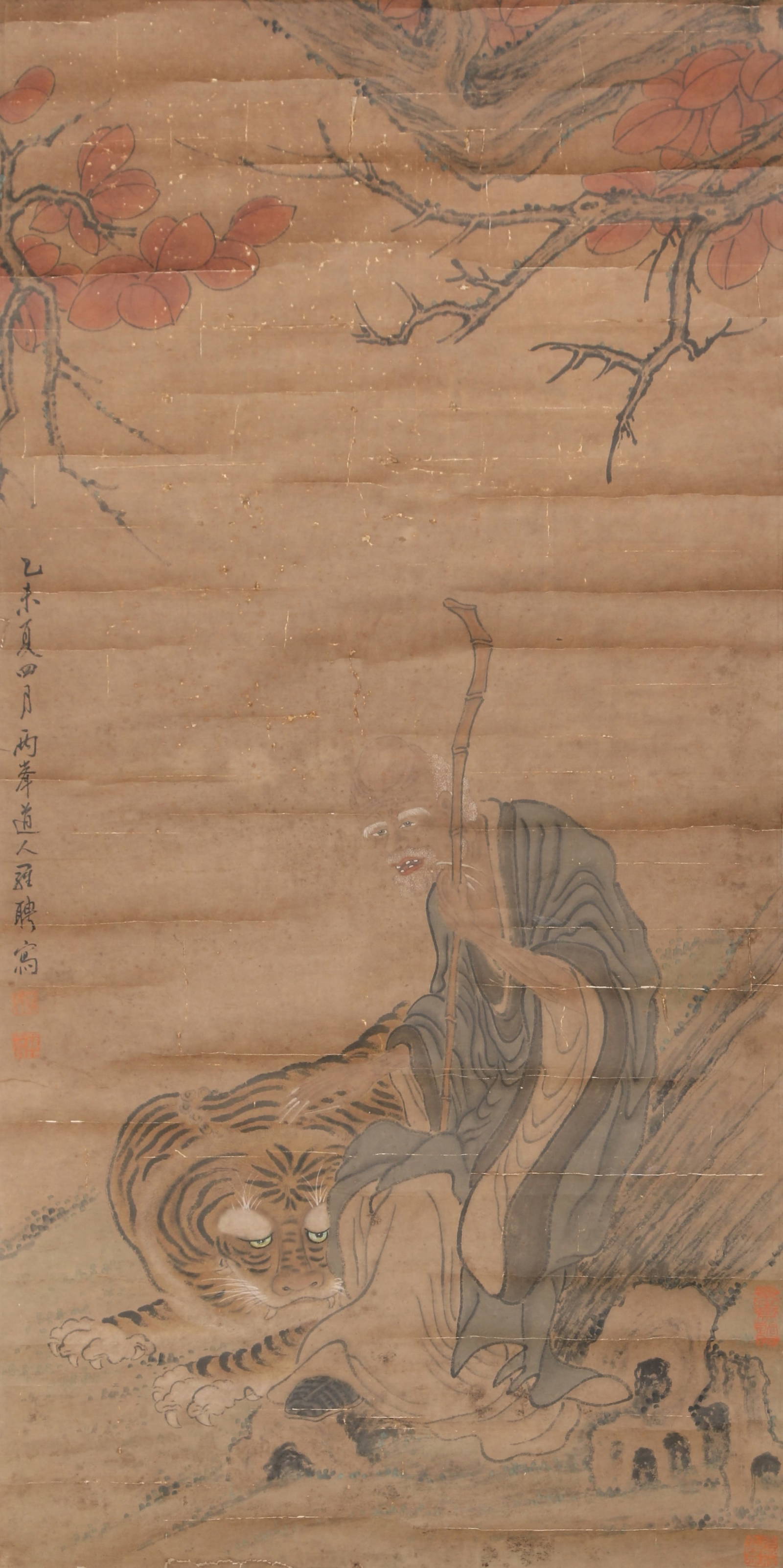 A Figure Painting On Paper By Luo Pin.罗聘 Auction
