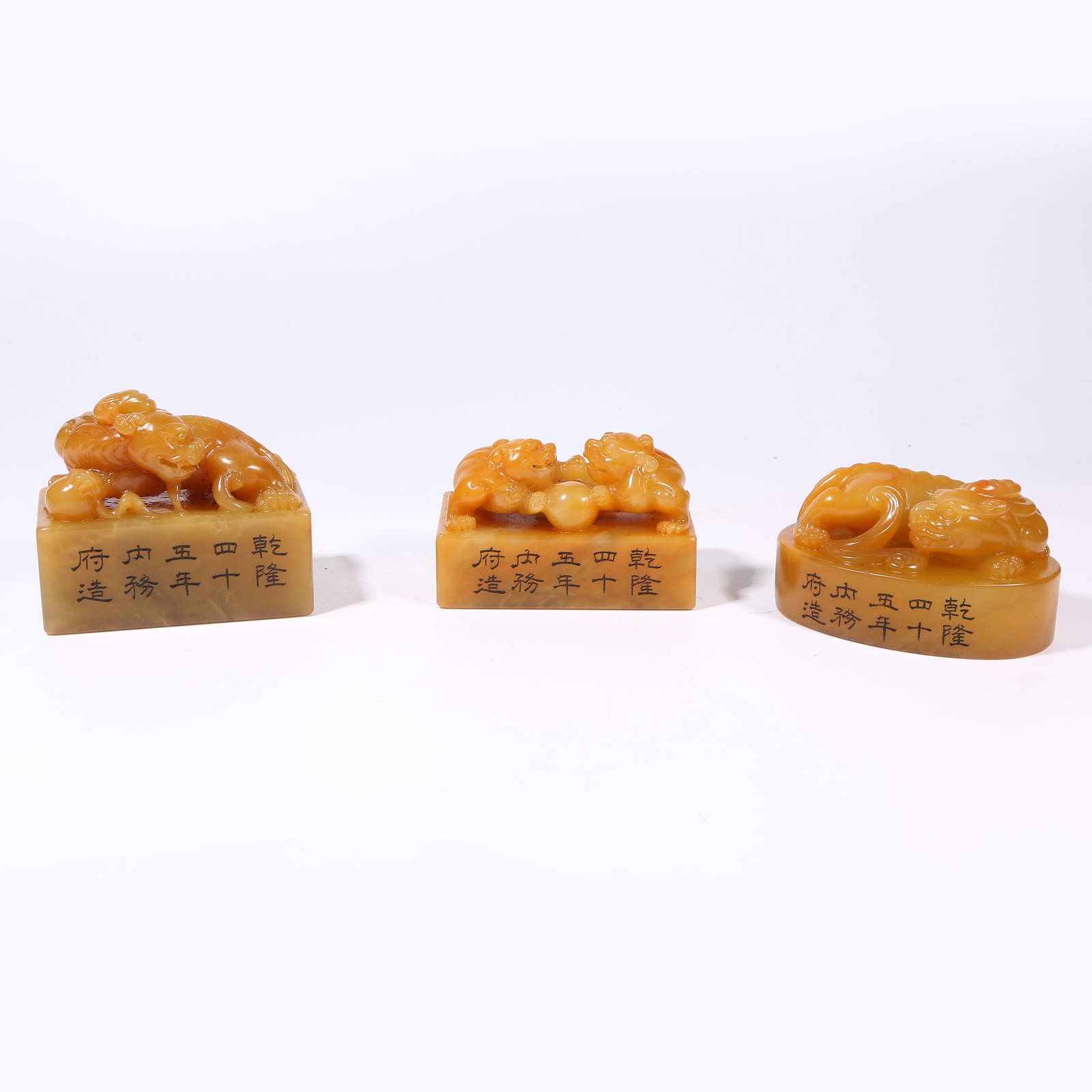 A Set Of Shoushan Stone Auspicious Beast-knob Seals Auction