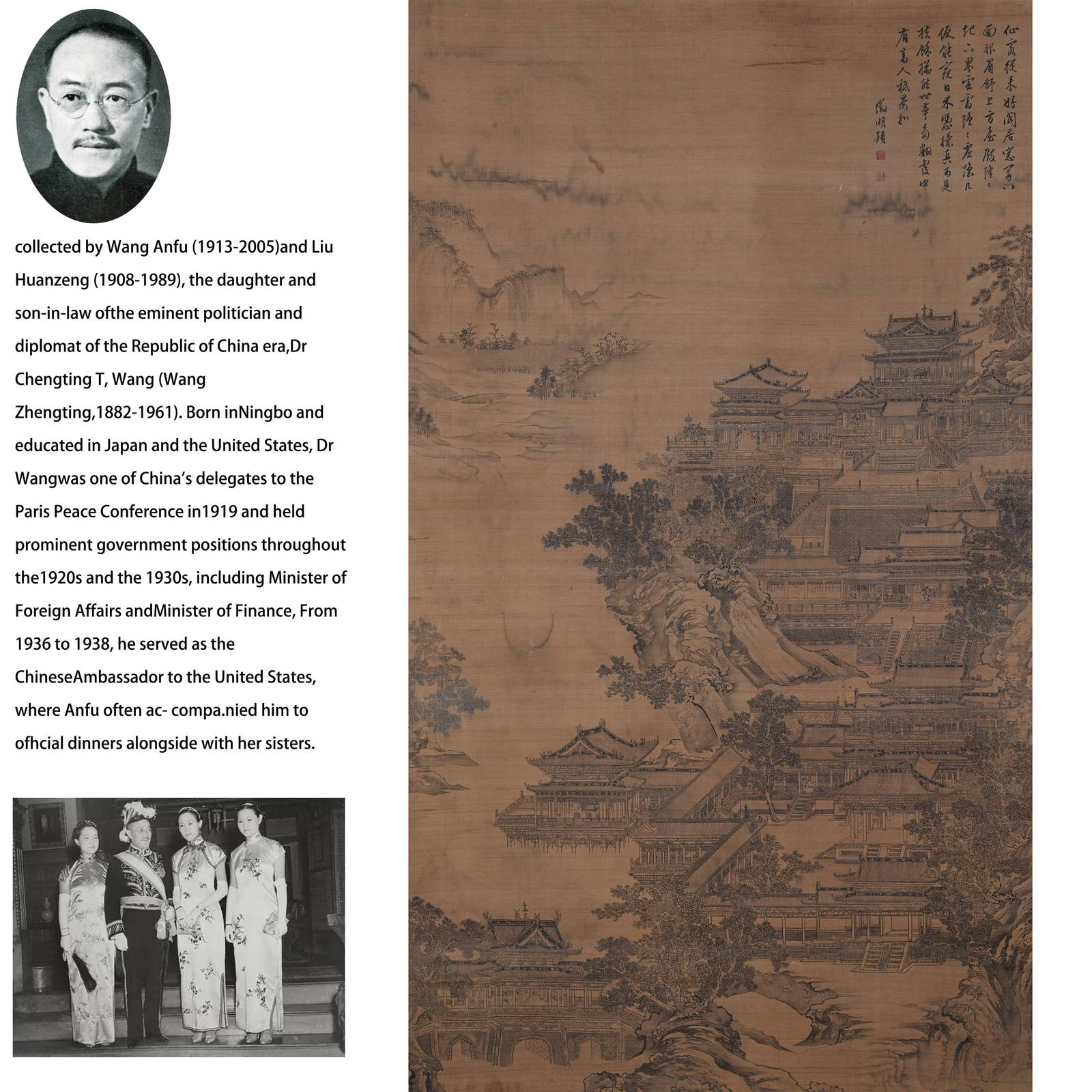 A Landscape And Pavilion Painting On Silk By Qiu Ying.仇英 Auction