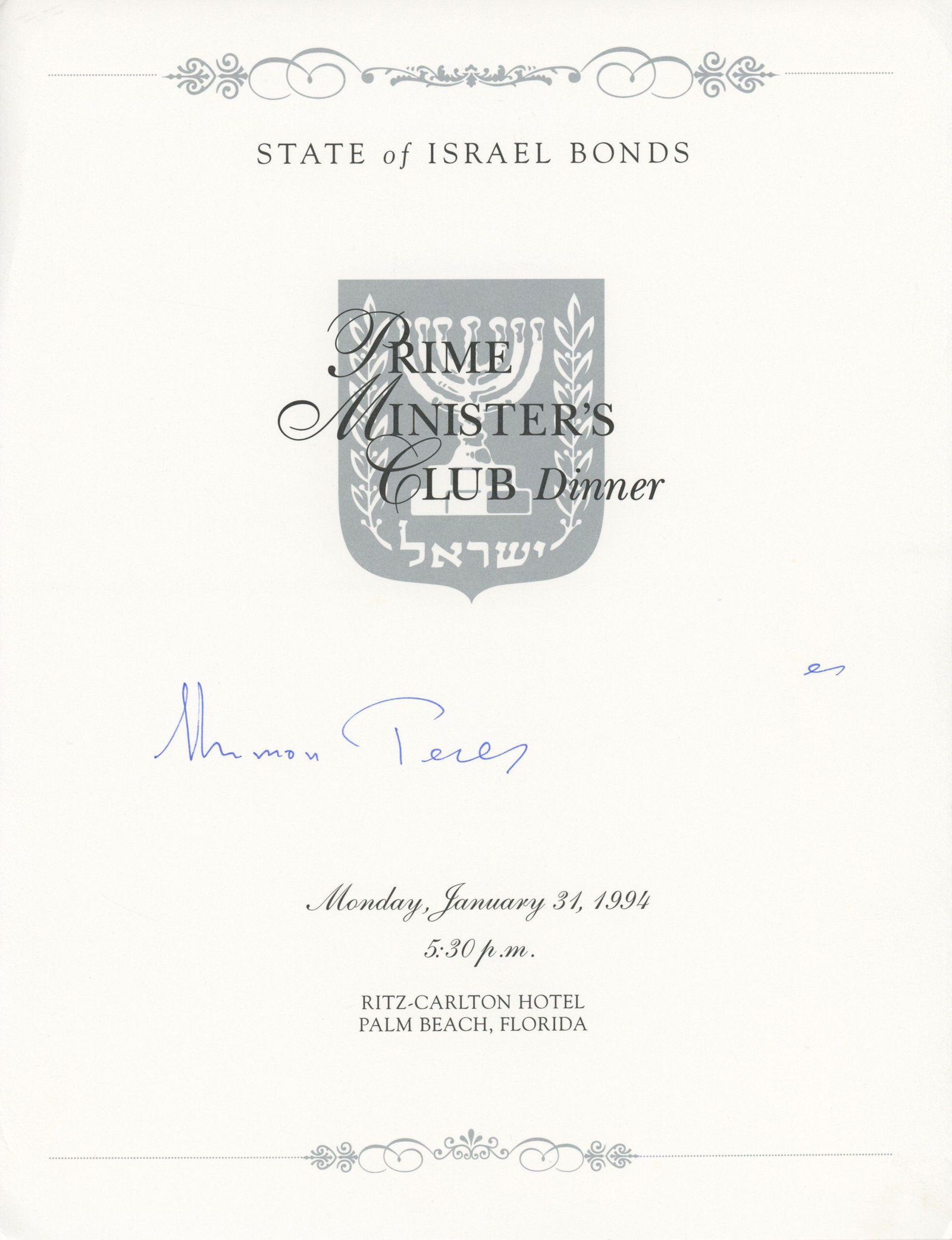 Shimon Peres Prime Minister Of Israel Autographed 1994 State Of Israel ...