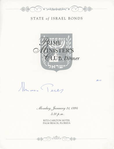 Shimon Peres Prime Minister Of Israel Autographed 1994 State Of Israel ...