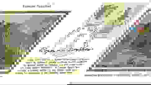 Roger Donlon - Medal Of Honor: Vietnam War - Autographed First Day ...