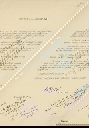 Anastas Mikoyan Armenian Revolutionary And Stalin's Minster Of Foreign ...