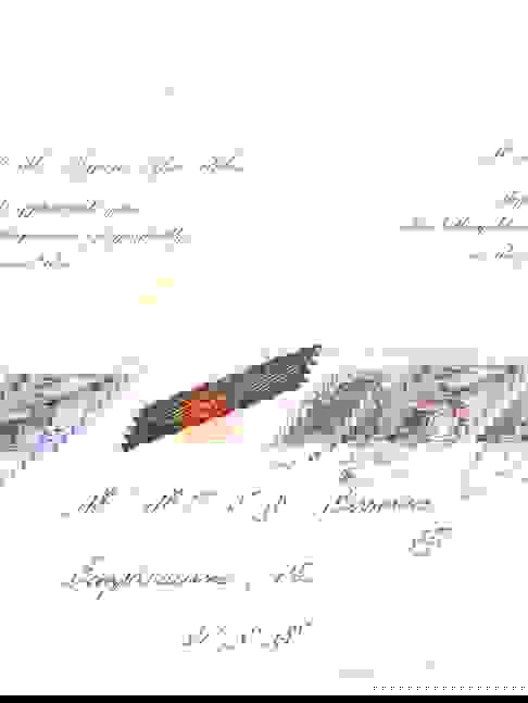 Aga Khan Iii - 48th Imam Of Nizari Ismaili Sect Of Islam - Personal ...