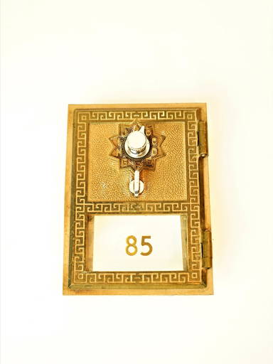 Corbin Mailbox Lock, 1958 Vintage, Original And Functional