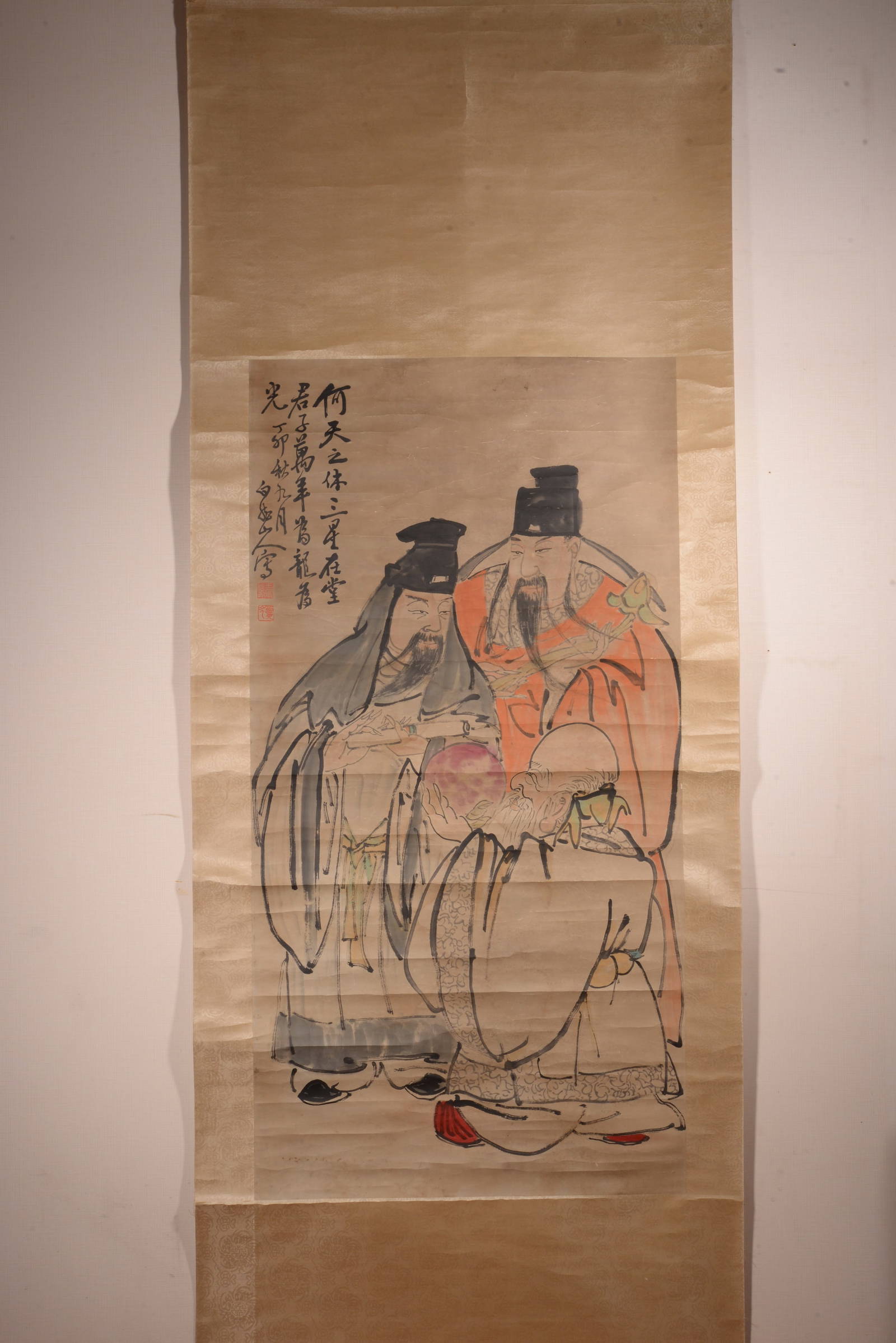 Wang Zhen , 'fu Lu Shou' Auction