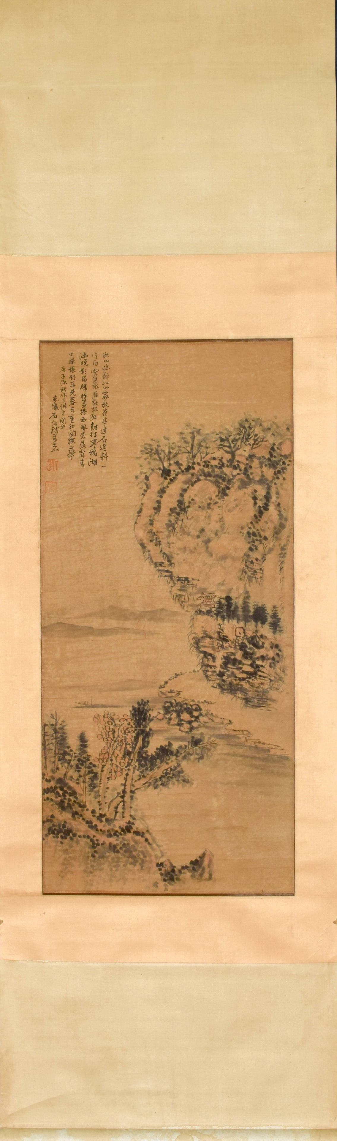 Landscape By Shi Xi Auction