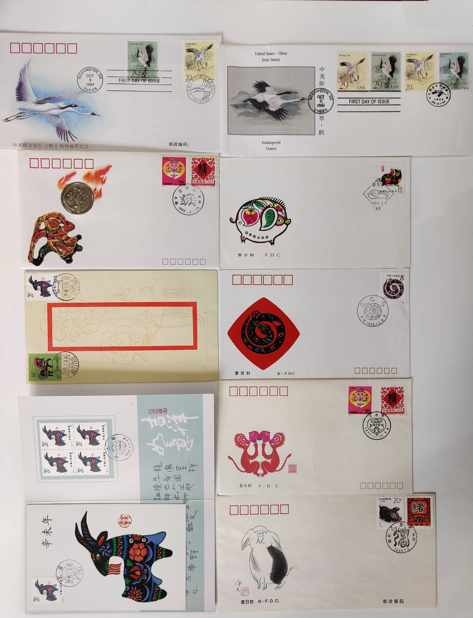 Lot Of China First Day Covers Fdc,1980s/1990s(mnh/ Used) Auction