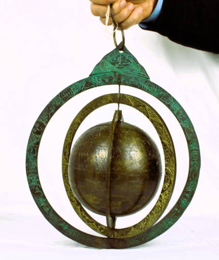 Islamic Astrolabe With Three Rings