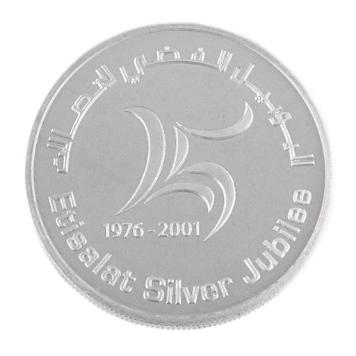 (UAE), commemorative coins, 50 dirhams silver 2001 (#0226) on Jul 25 ...
