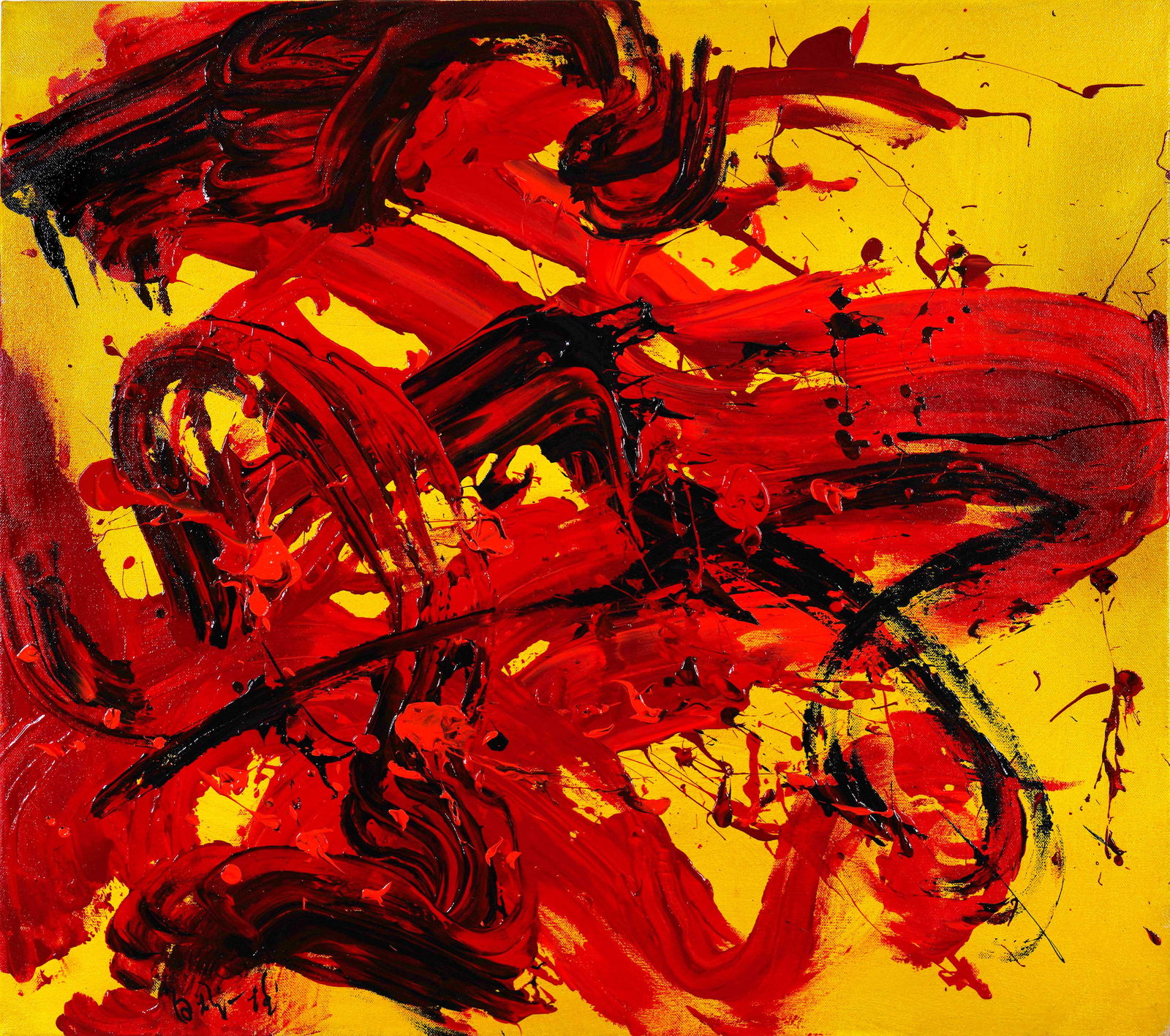 Kazuo Shiraga (1924 2008), Oil Painting